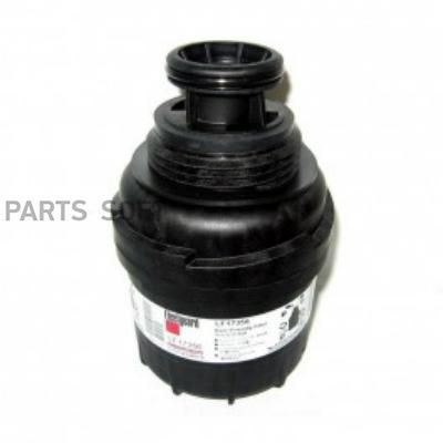 Фильтр масляный Fleetguard LF17356 - купить по выгодным ценам в ...