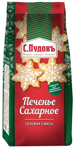Смесь для выпечки С.Пудовъ Печенье сахарное 400г - купить с доставкой ...