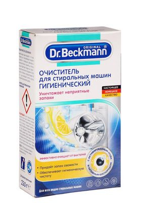 Dr. Beckmann Очиститель для стиральных машин, 250 г - купить с ...