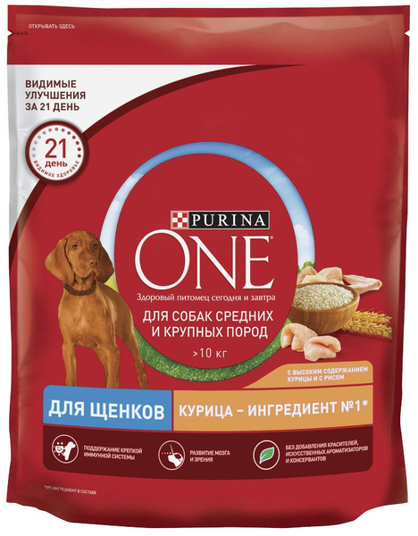 Корм Purina One для щенков средних и крупных пород, с курицей и рисом ...