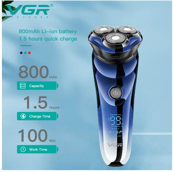 Электробритва VGR manlslpnlac2jm13v273 - купить по выгодным ценам в интернет-магазине OZON ...