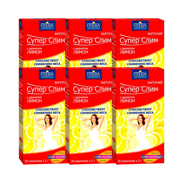 Супер Слим Лимон 180 пакетиков Травяной чай Fitera / Фиточай Фитера (6 ...
