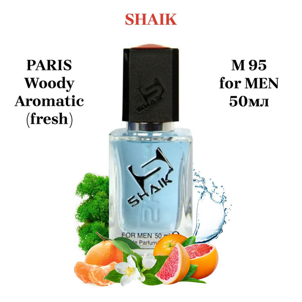 SHAIK 95 Вода парфюмерная 50 мл (1042880659)