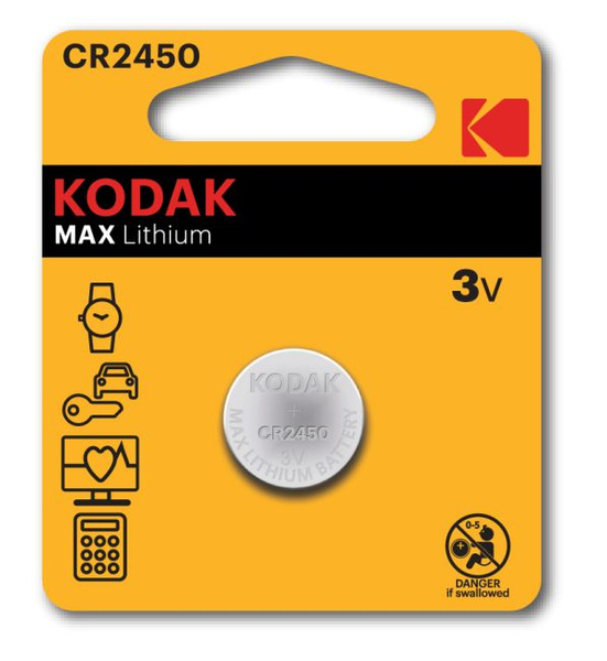 Kodak Батарейка - купить с доставкой по выгодным ценам в интернет ...