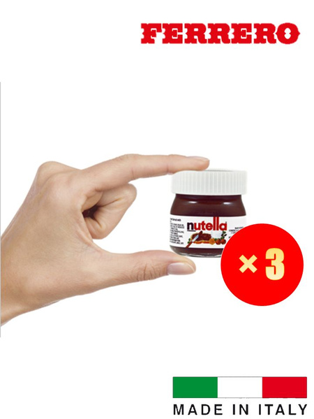 Шоколадная паста Нутелла Мини / Nutella mini 25гр. *3 шт. (Италия ...