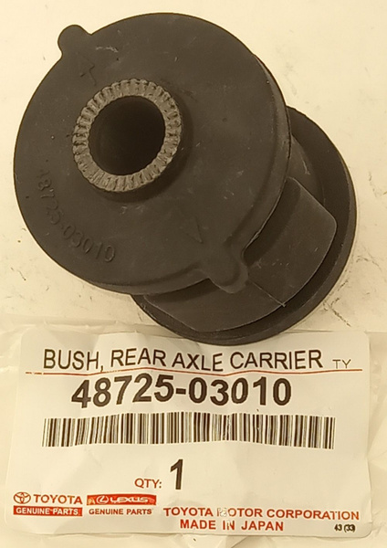 Сайлентблок задней цапфы Toyota Avalon 48725-03010 (4872503010 ...