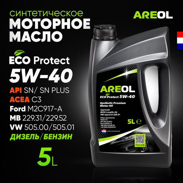 Масло моторное синтетическое AREOL ECO Protect SAE 5W-40, API SN/SN Plus, ACEA C3 (5 литров) для ...