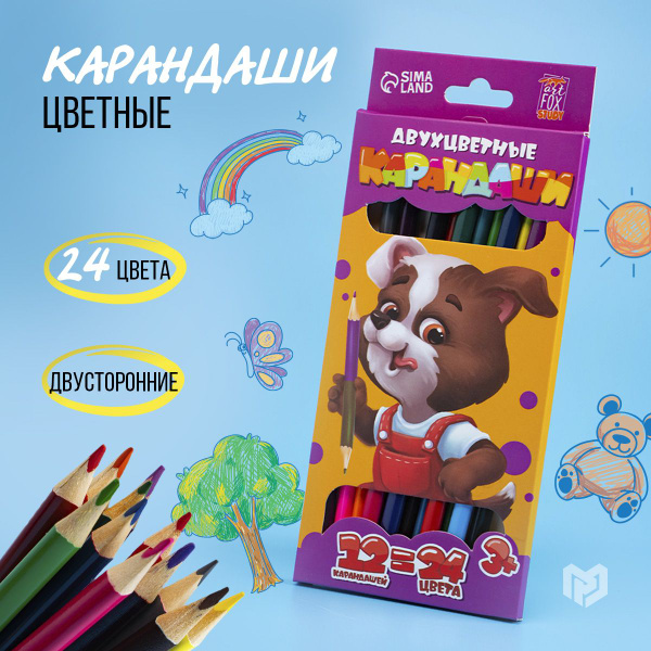 Набор двухсторонних трехгранных карандашей ArtFox STUDY, 24 цвета ...