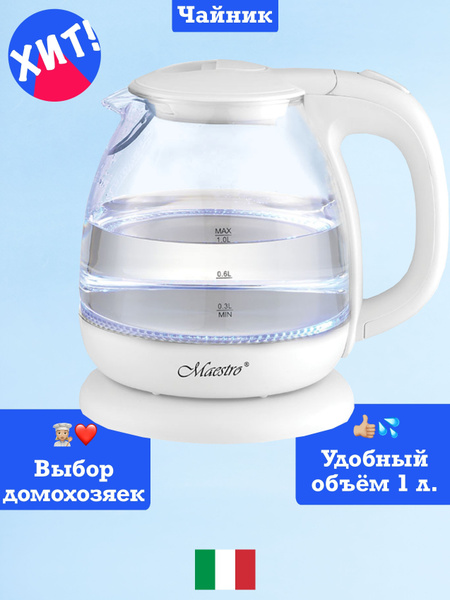 Купить электрический чайник Feel Maestro at home Чайник электрический ...