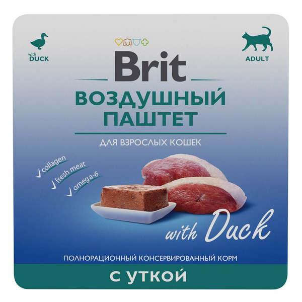 Воздушный паштет с уткой для взрослых кошек 80% мяса Брит Premium (14шт ...