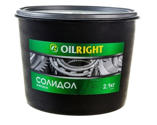 Солидол жировой Oil Right 2,1 кг - купить в интернет-магазине OZON по ...