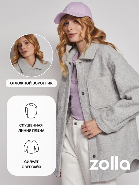 Пальто Zolla, Демисезон, размер 44, цвет бирюзовый, Полиэстер - купить по выгодной цене в ...