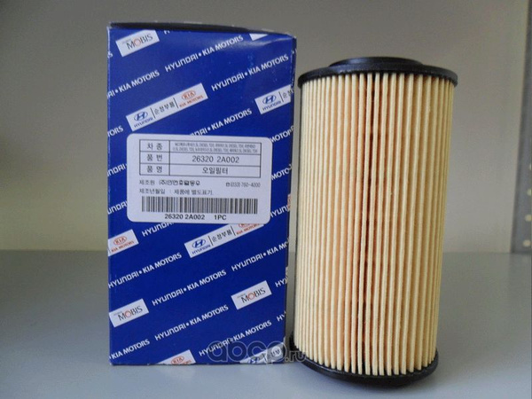 Фильтр масляный Autocomponent 263202A002 - купить по выгодным ценам в ...
