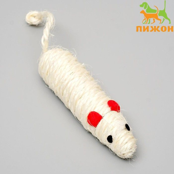 Игрушка сизалевая "Длинная мышь", 14,5 см, белая - купить с доставкой ...