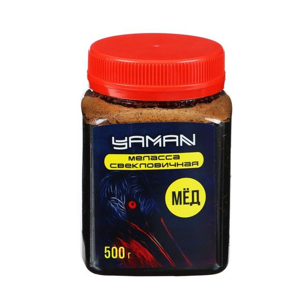 Меласса свекловичная Yaman, Мёд, 500 г. - купить с доставкой по ...
