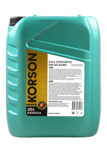 Масло моторное KORSON 5W-30 Синтетическое - купить в интернет-магазине ...
