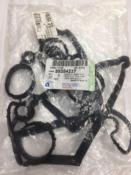 Прокладка клапанной крышки оригинал GENERAL MOTORS 55354237 - AutoPart ...