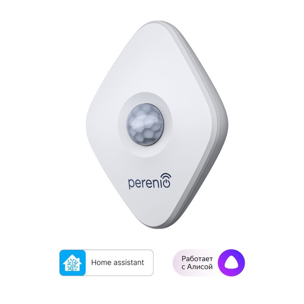Датчик движения системы умного дома Perenio PECMS01 купить по доступной ...