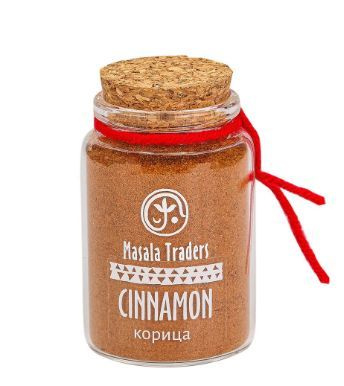 Приправа корица молотая, Masala Traders, 40 г, Индия - купить с ...