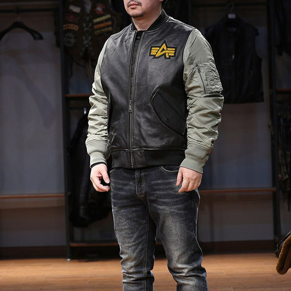 Жакет AVFLY - купить с доставкой по выгодным ценам в интернет-магазине ...