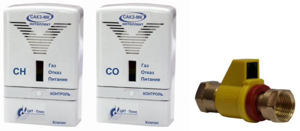 Система контроля загазованности САКЗ-МК-2-1Ai DN 20 НД (с клапаном КЗЭУГ-Б) купить на OZON по ...