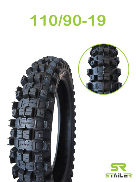 Мотошины 110/90 R19 - купить с доставкой по выгодным ценам в интернет ...