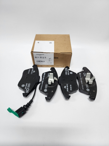 Колодки тормозные VAG (VW/Audi/Skoda/Seat) 3C0698151A Передние - купить ...