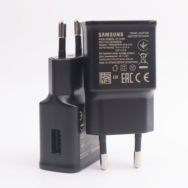 Зарядная станция для мобильных устройств OEM OR15W, 15 Вт, USB 2.0 Type ...
