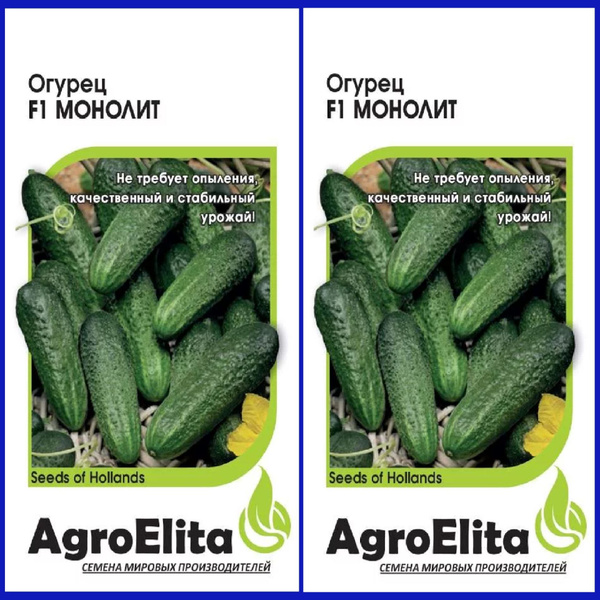 Огурцы AgroElita Огурец_2_Огурец МОНОЛИТ F1 - купить по выгодным ценам ...