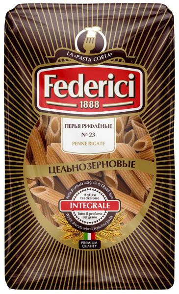 Макароны Federici №23 400г - купить с доставкой по выгодным ценам в ...