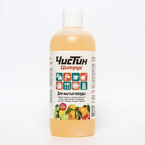 ЧИСТИН для мытья посуды Цитрус 500гр/12 - купить с доставкой по ...