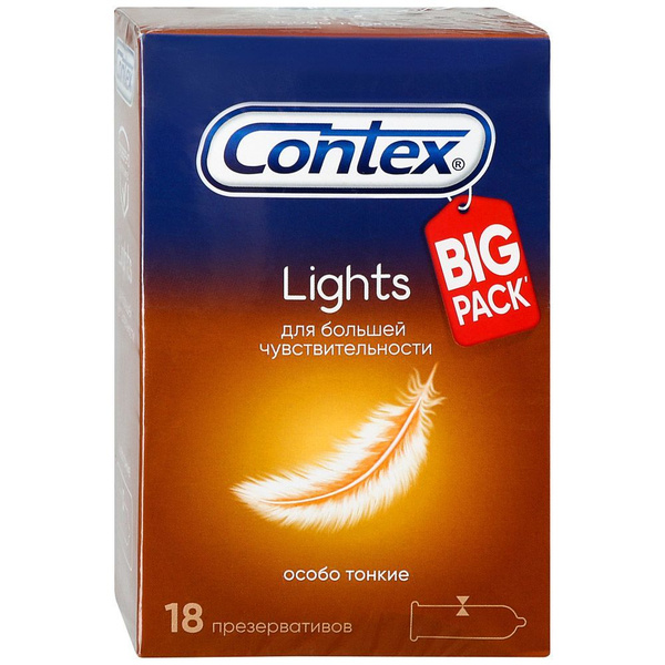 Особо тонкие презервативы Contex Lights - 18 шт. - купить с доставкой ...