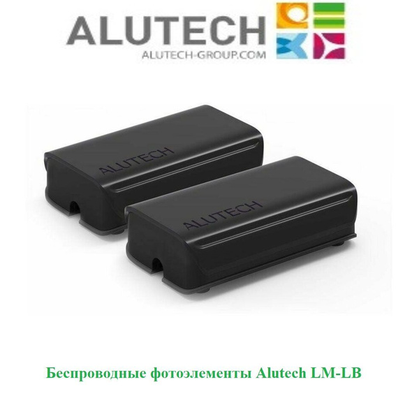 Беспроводные фотоэлементы Alutech LM-LB - купить с доставкой по выгодным ценам в интернет ...