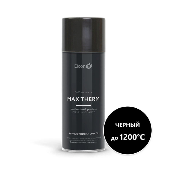 Аэрозольная краска Elcon до 1200°С Термостойкая, Кремнийорганическая, Матовое покрытие, черный ...