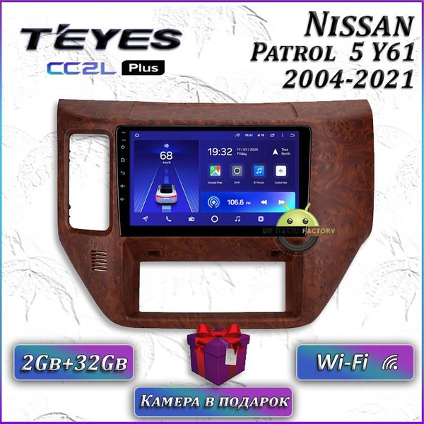 Штатная автомагнитола Teyes CC2L plus/ 2+32GB/ Nissan Patrol 5 Y61 ...