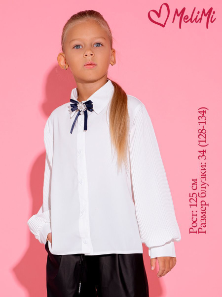 Блузка MeliMi Выпускной/вступительный экзамен - купить с доставкой по ...