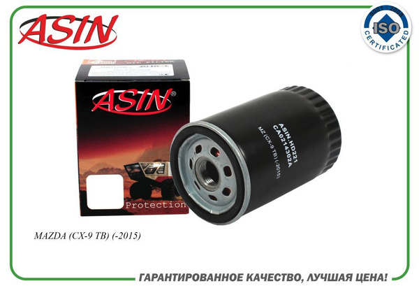 Фильтр масляный CA02-14-302A ASIN.HD221 для MAZDA CX-9 TB -2015 купить на OZON по низкой цене ...