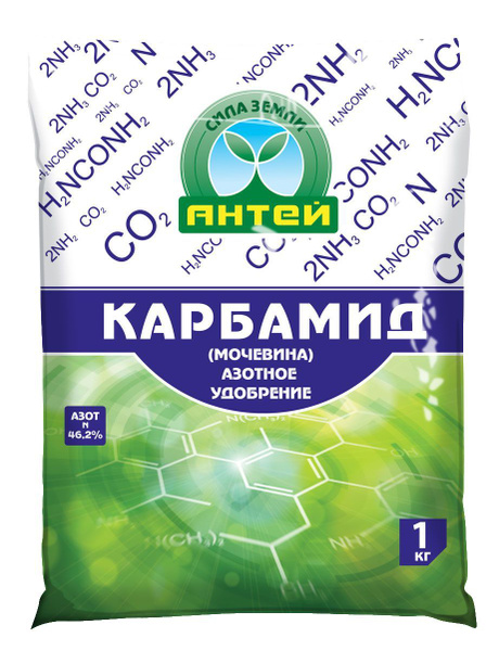 Карбамид ( мочевина) азотное удобрение Антей, 1 кг - купить с доставкой ...