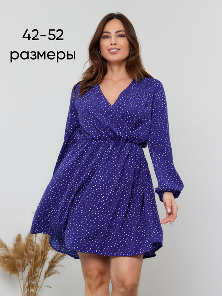 Платье женское летнее вечернее в горошек, Женский, Демисезон, размер 48 ...