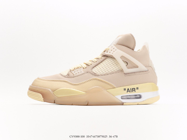 Кроссовки High Top Sneaker - купить с доставкой по выгодным ценам в ...