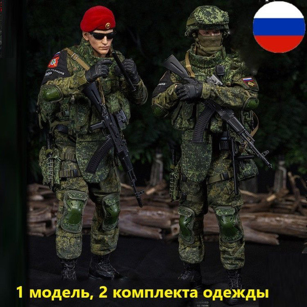 Вооруженные силы России/Подвижные миниатюры специальных солдат/военные ...