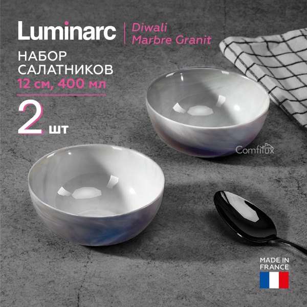 Салатник Luminarc, 400 мл купить по низкой цене с доставкой в интернет-магазине OZON (974359571)