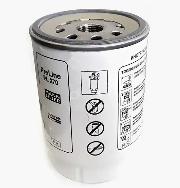 Фильтр топливный MANN FILTER PL270Х - купить по выгодным ценам в ...