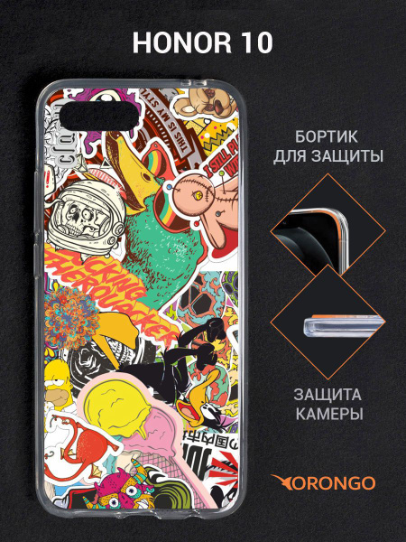 Чехол для Honor 10 прозрачный с рисунком, с защитой камеры, с принтом ...