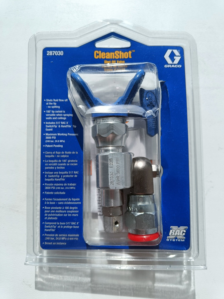 Электрический краскопульт Graco Cleanshot купить по выгодной цене в ...