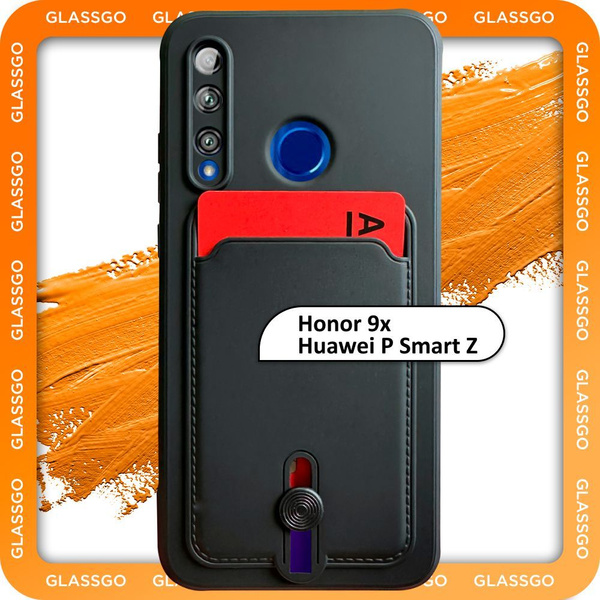 Чехол силиконовый черный на Honor 9x / Huawei P Smart Z / для Хонор 9х ...