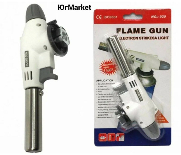 Насадка для газовой горелки Flame Gun 920 - купить по выгодным ценам в ...