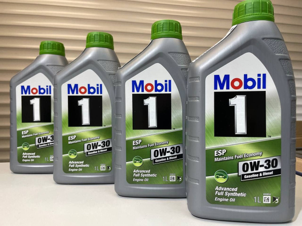 Масло моторное MOBIL 0W-30 Синтетическое - купить в интернет-магазине ...