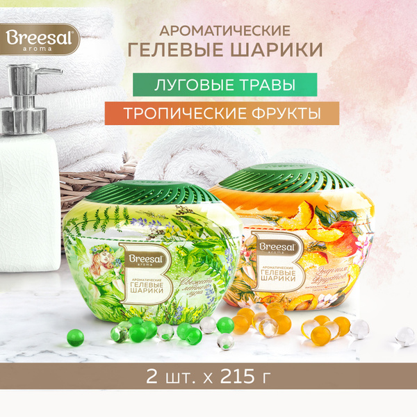 Характеристики Ароматические гелевые шарики Breesal Fresh Drops ...