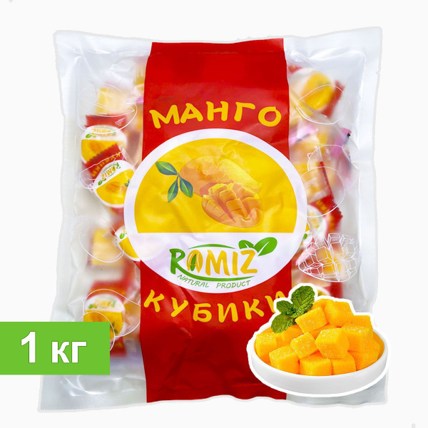 Конфеты манго кубиками 1000 гр - купить с доставкой по выгодным ценам в ...